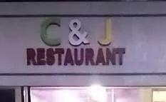 C & J Restaurant-Ross Township | Chinese | Order Online