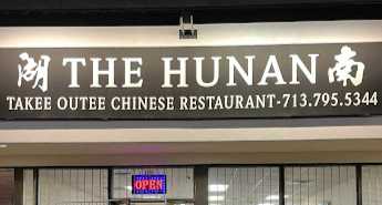 The Hunan-Houston | Chinese | Order Online
