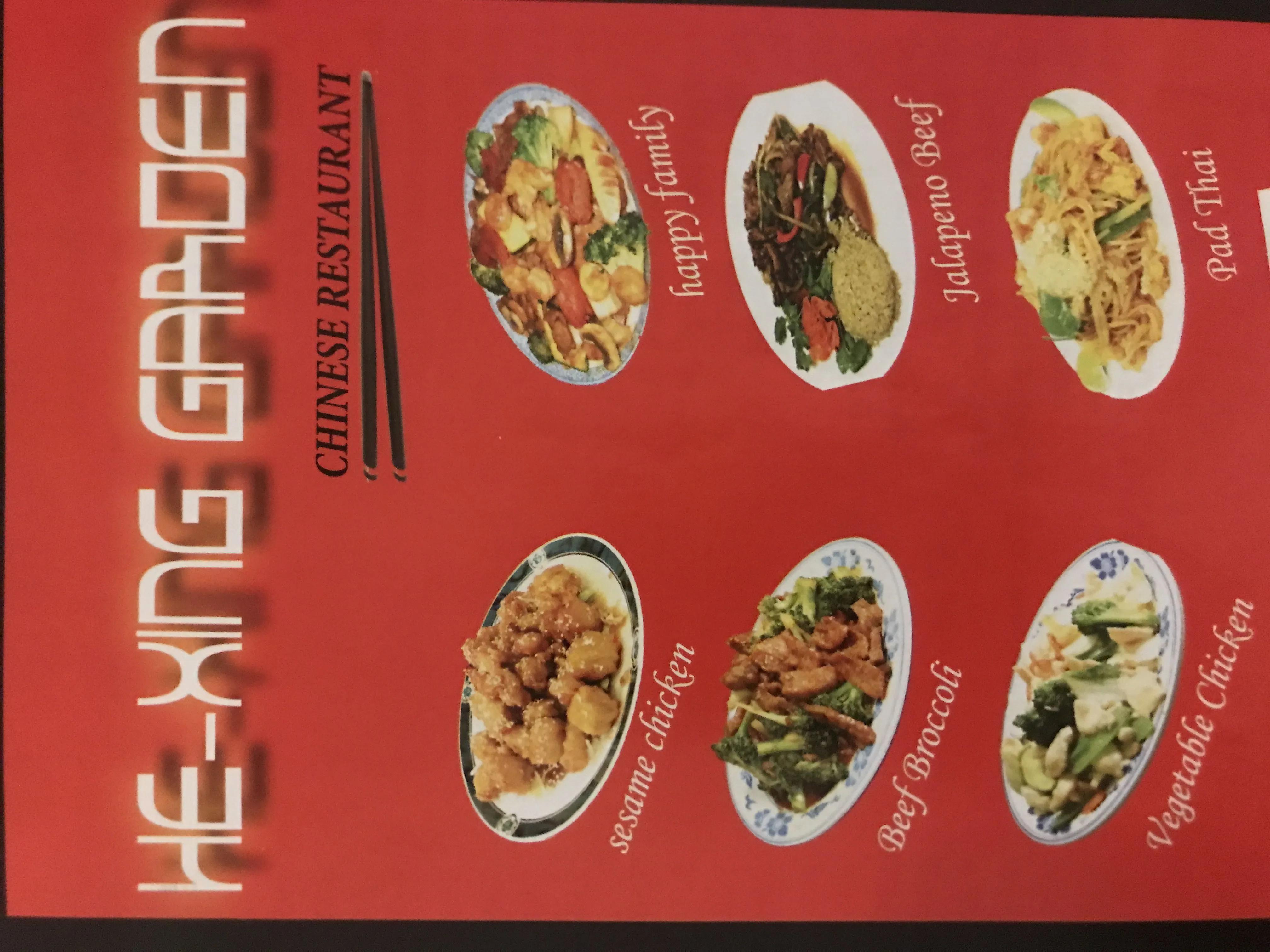 He-Xing Garden-Centennial | Chinese | Order Online