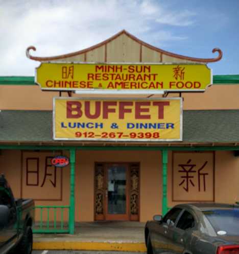 Minh Sun Chinese Restaurant-Brunswick | Chinese | Order Online